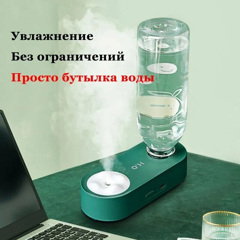 Увлажнитель воздуха fE8SF7, зеленый