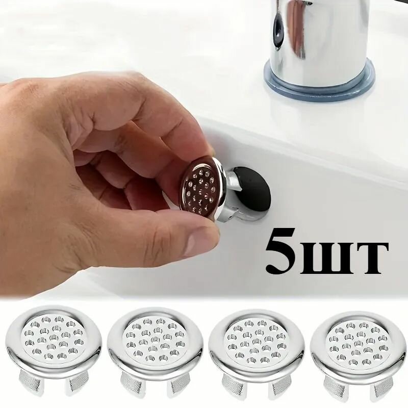 Декор для раковины, крышка-заглушка для слива, хром кольцо перелива, аксессуары для ванной и кухни, нержавеющая сталь, защита от запахов
