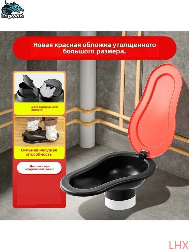 Унитаз строительный временный одноразовый туалет без бачка труба 110