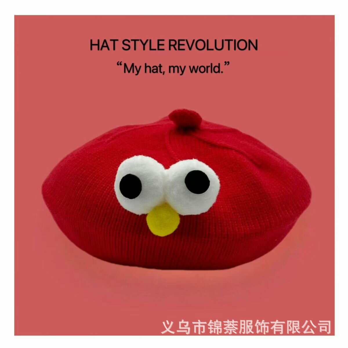 Детские шапки, весенние и осенние вязаные береты для малышей, милые и забавные шерстяные шапки для мальчиков и девочек, модные модные шерстяные шапки для малышей