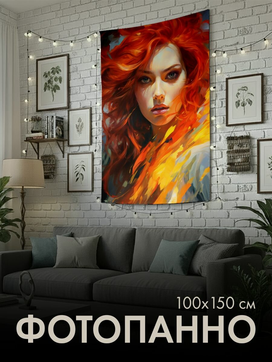 Панно тканевое PrintyFull / 100x150 см / картина, масло