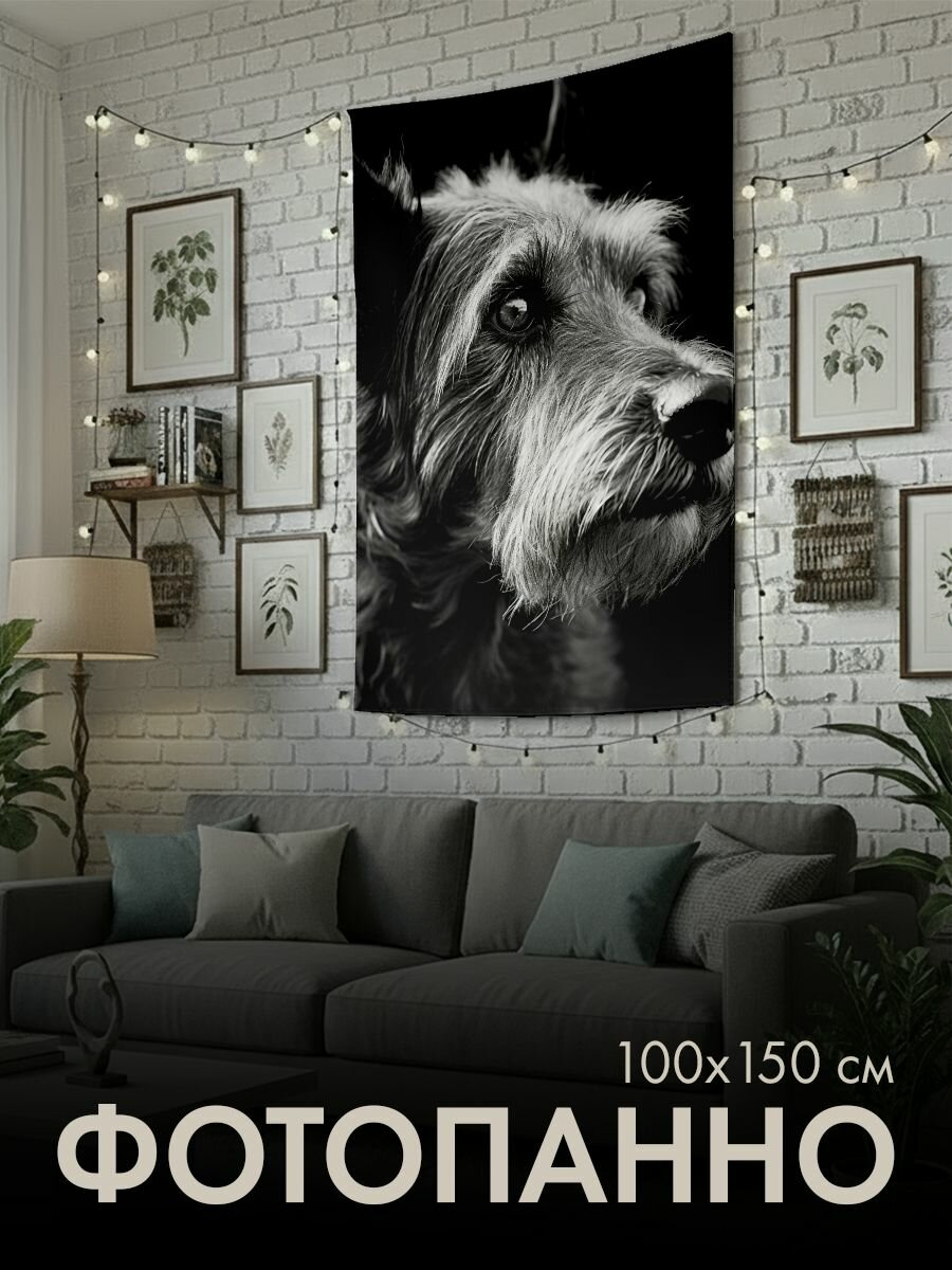 Панно тканевое PrintyFull / 100x150 см / черно-белая