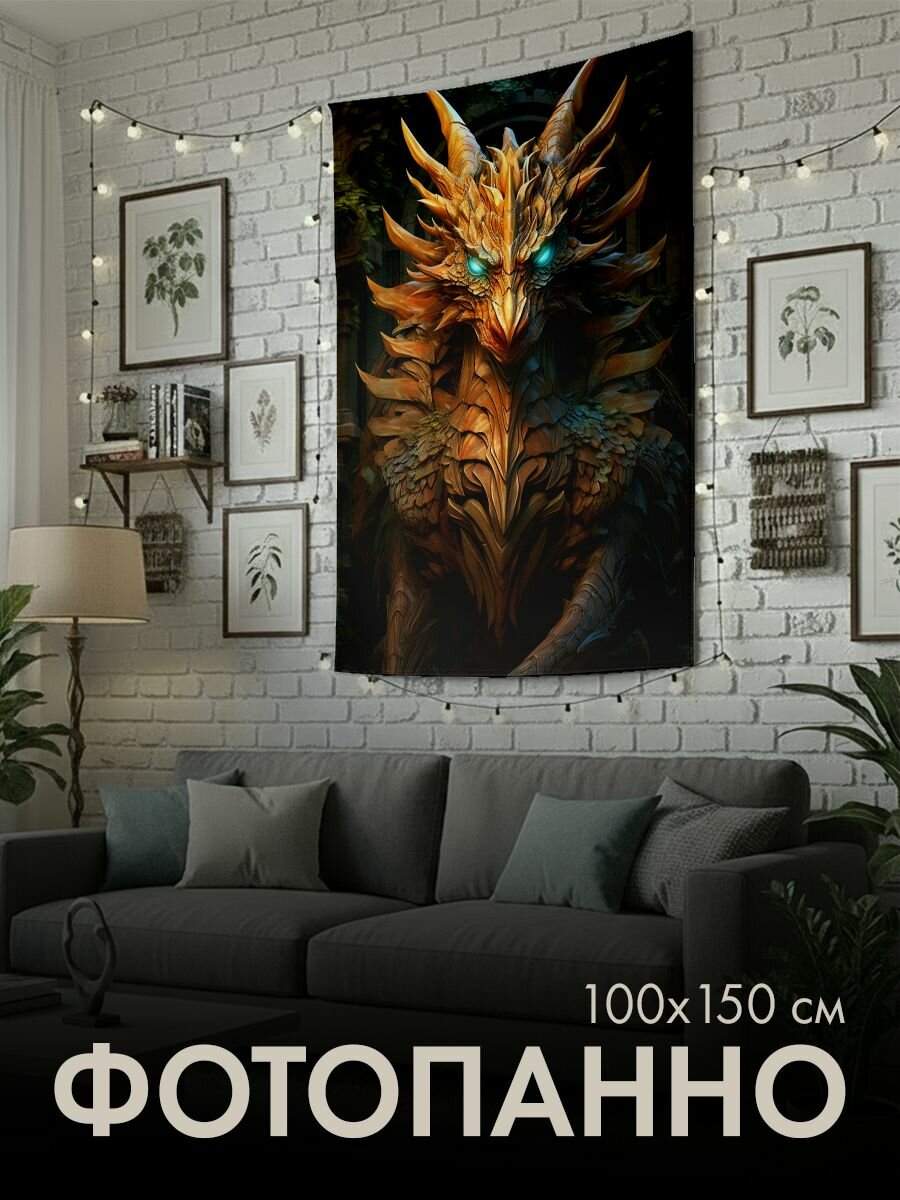 Панно тканевое PrintyFull / 100x150 см / дракон, дерево