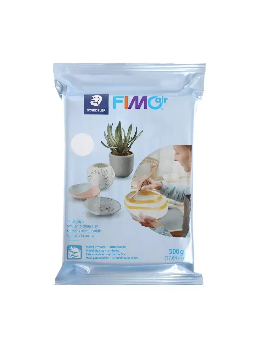 Масса для лепки моделирования, 500 г, белая