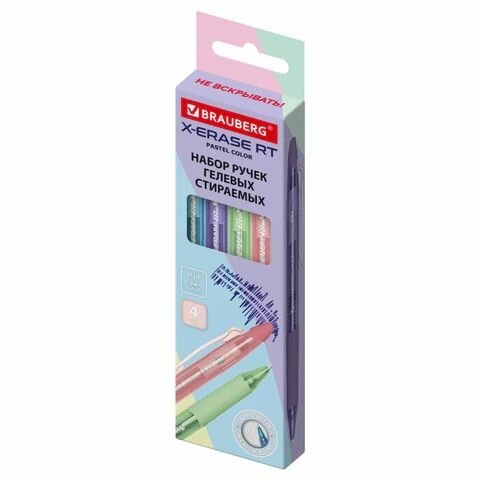 Ручки гелевые стираемые автоматические BRAUBERG "X-ERASE RT PASTEL COLOR", синие, набор 4 ШТ, пишущий узел 0,7 мм, линия 0,5 мм, 144426
