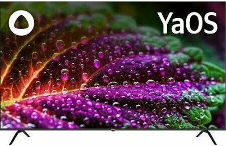 Телевизор LED BBK 65 65LEX-8231/UTS2C (B) Яндекс. ТВ черный 4K Ultra HD 60Hz DVB-T2 DVB-C DVB-S2 USB