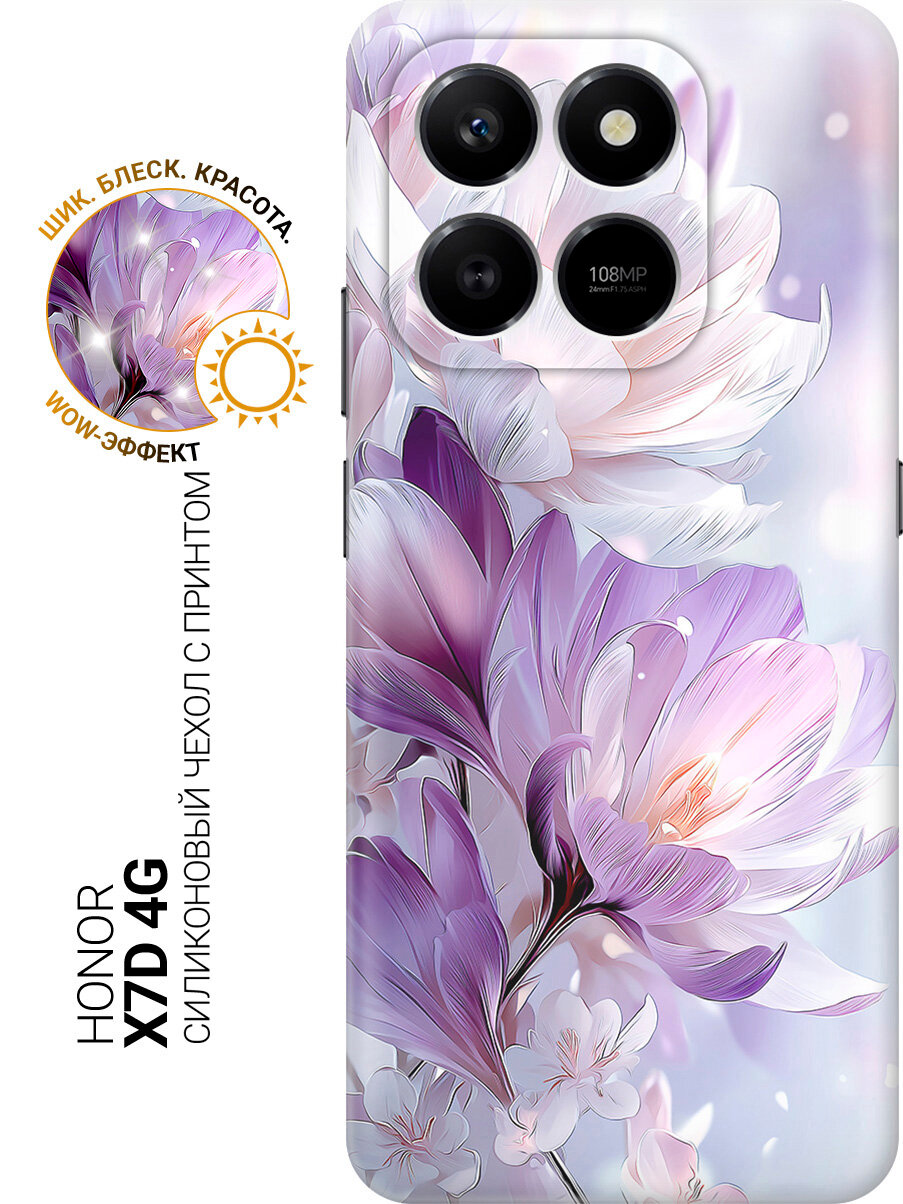 Силиконовый чехол на Honor X7d 4G / X7d 5G с принтом Пурпурная симфония шафрана, trn
