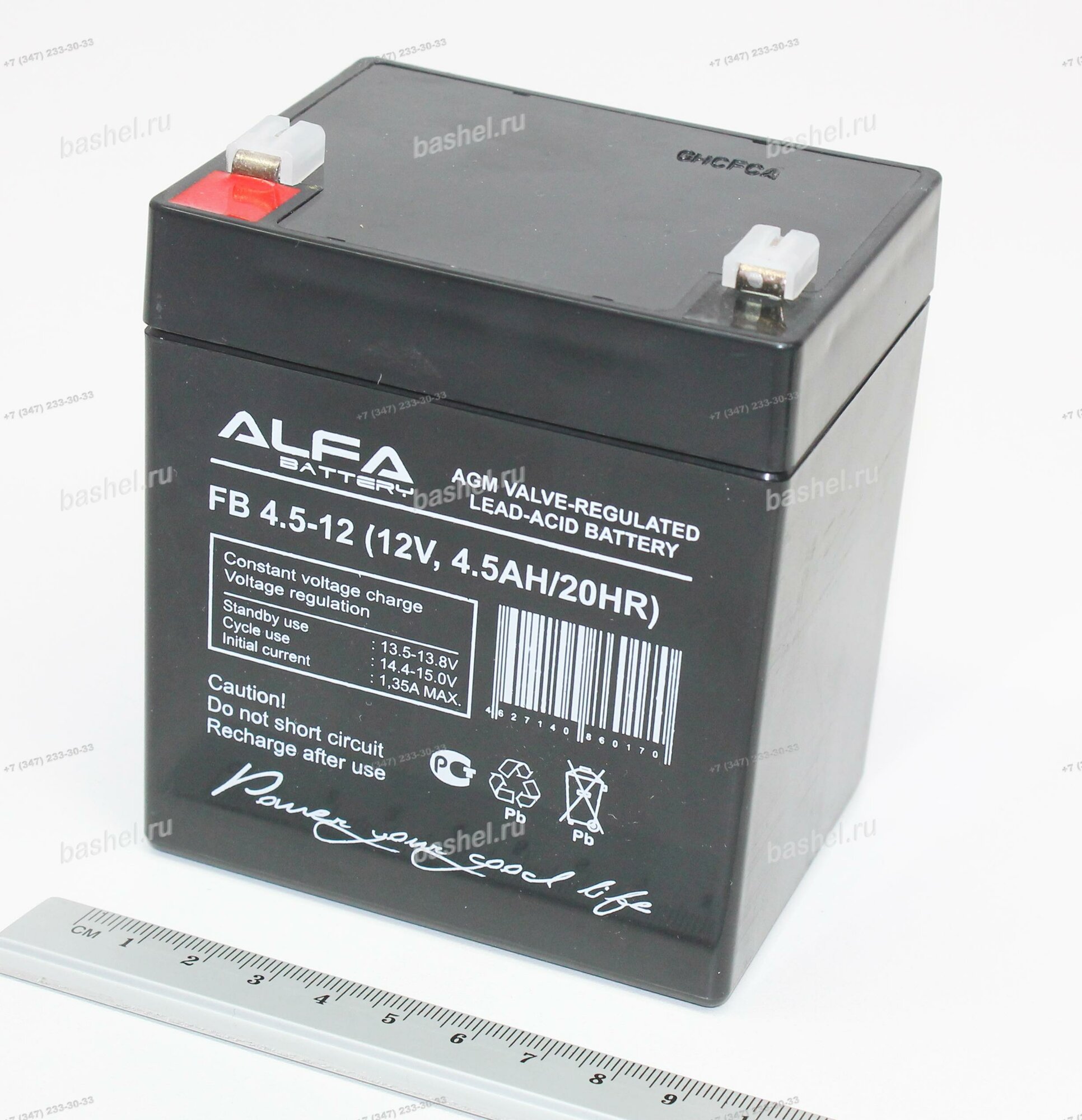 Аккумулятор 12В 4,5А·ч (FB 4,5-12) AGM
