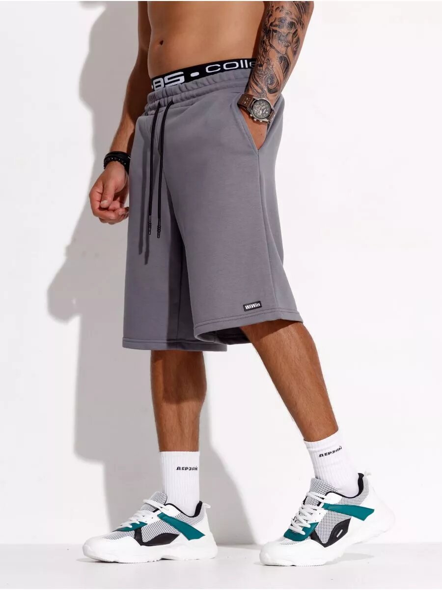 Шорты спортивные