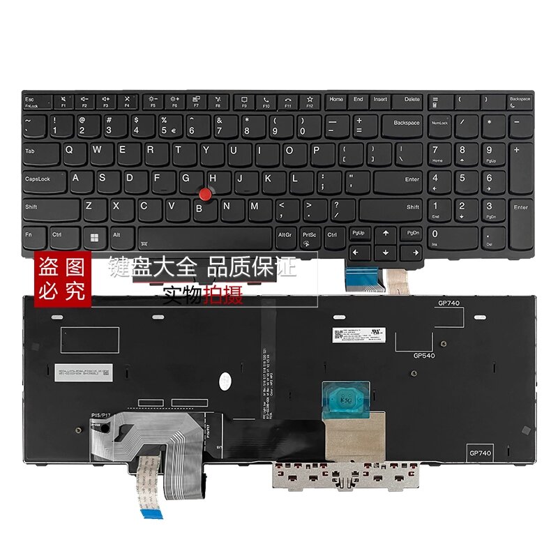 Клавиатура, PS/2, для Lenovo Thinkpad, эргономичная, гарантия 3 месяца