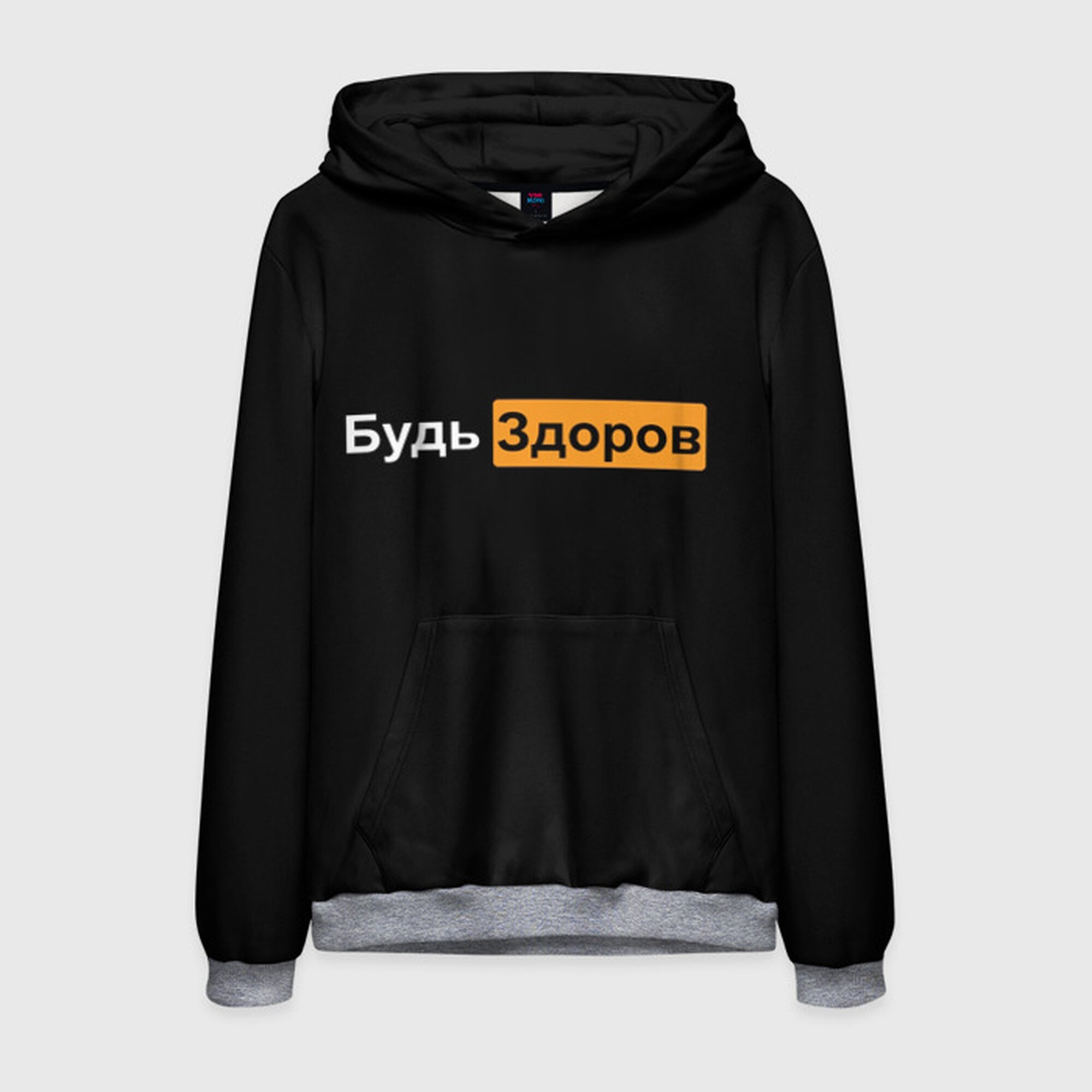Толстовка