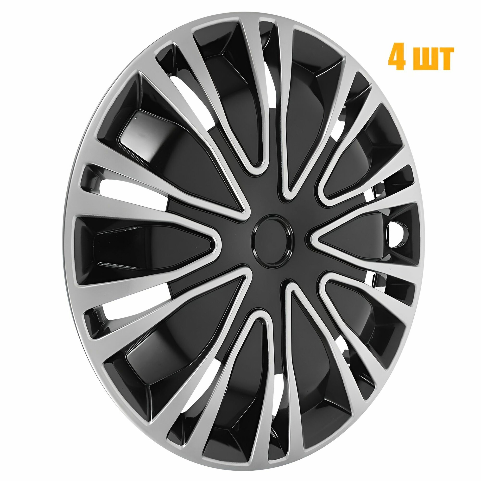 4 шт Защитные колпаки для стальных дисков, несколько вариантов расцветки, увеличивает эстетичность машины, диаметр 18.3 дюйма