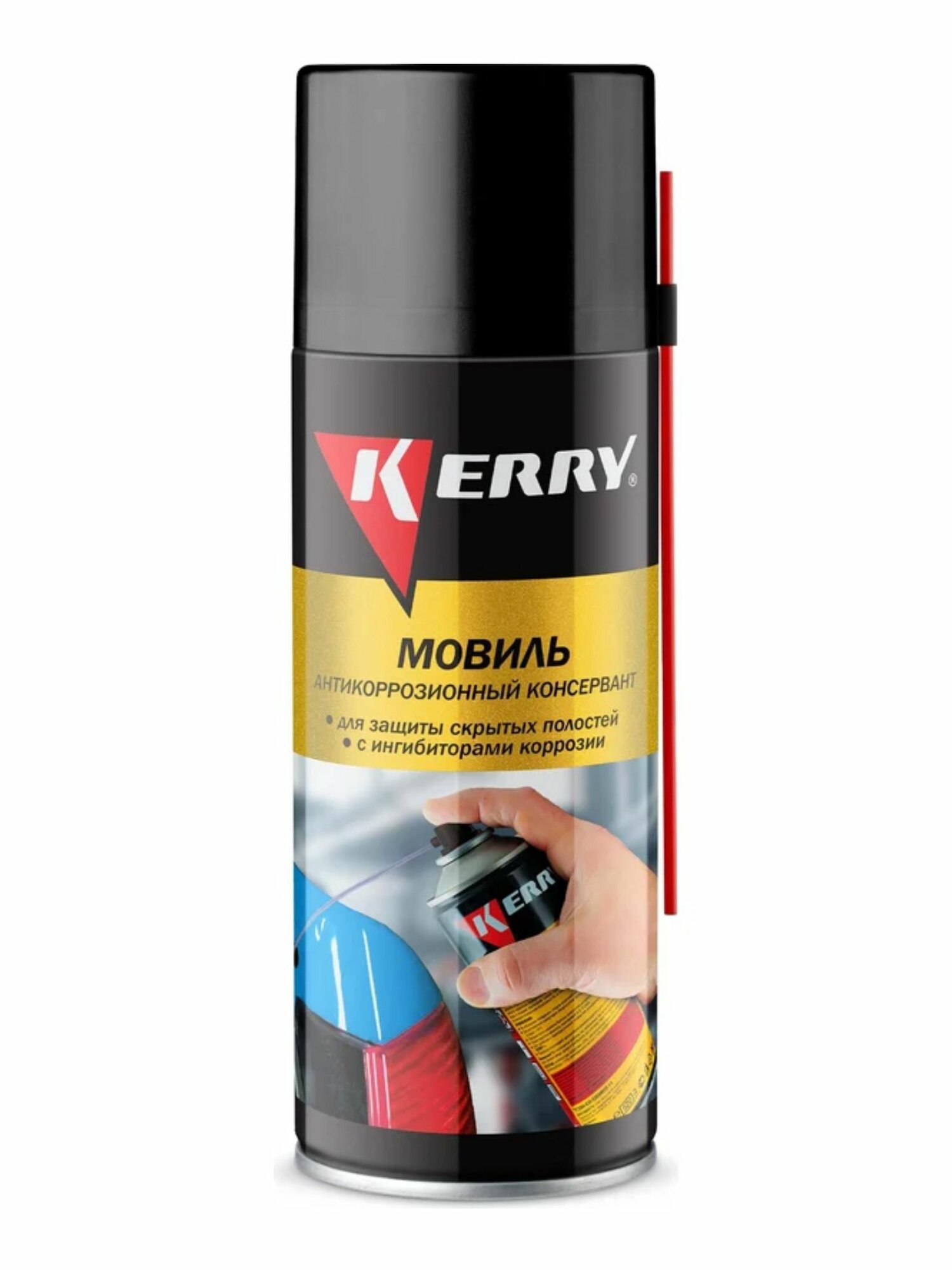 Мовиль KERRY аэрозоль, 520 мл