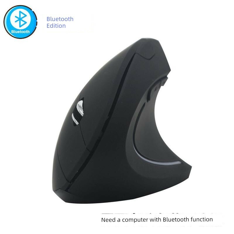 Перезаряжаемая вертикальная беспроводная мышь с тихим Bluetooth Классификация цвета：Двухрежимная батарейная версия