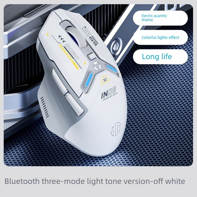 Беспроводная мышь Inphic IN9 Star Flash Edition, три режима подключения (Bluetooth, проводной), для гейминга,