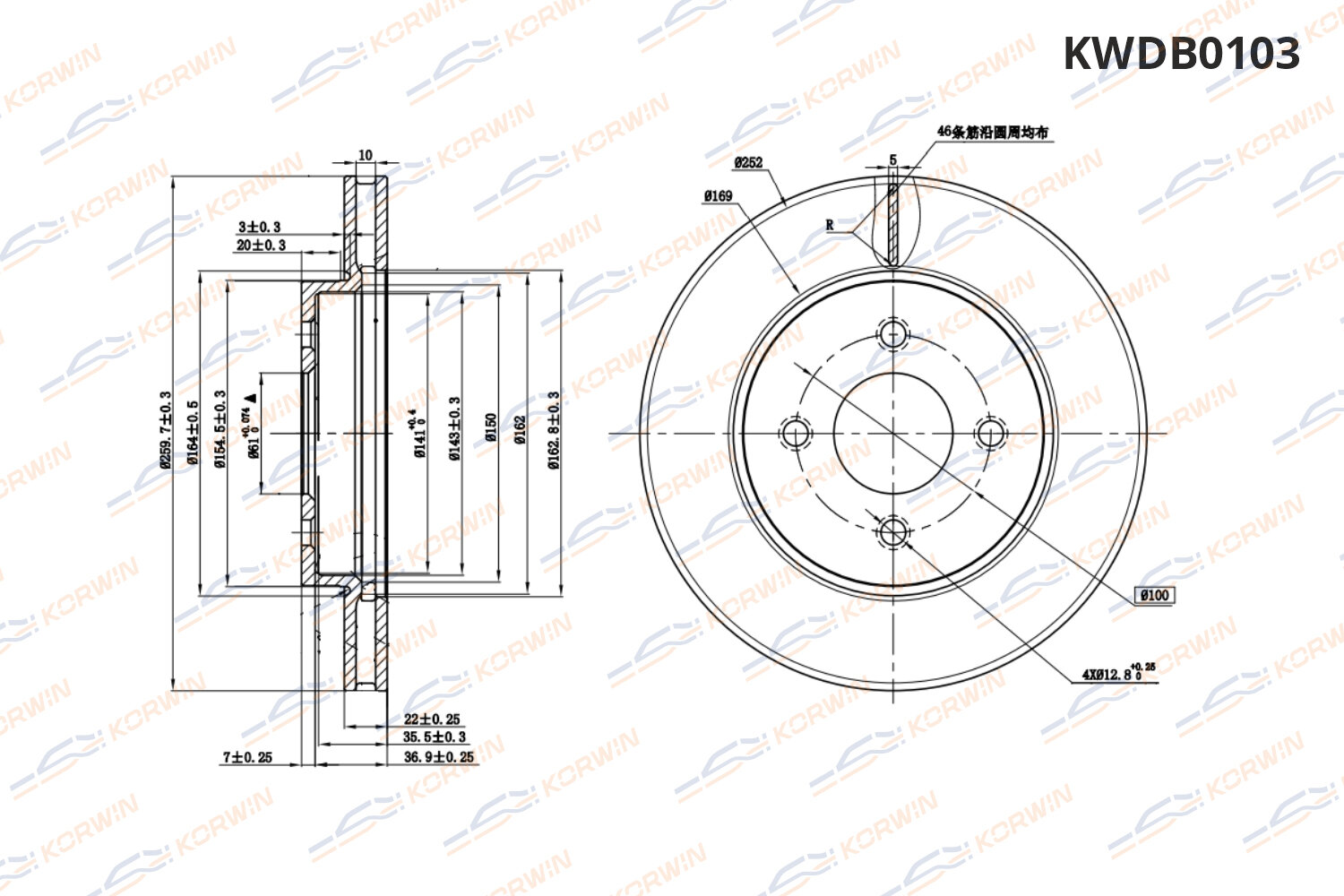 Диск тормозной передний NISSAN MICRA 03-/NOTE 06-/RENAULT MEGANE 03-/CLIO 05-