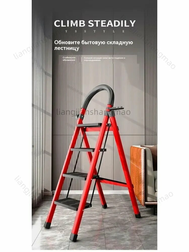 Лестница трансформер — фото 1