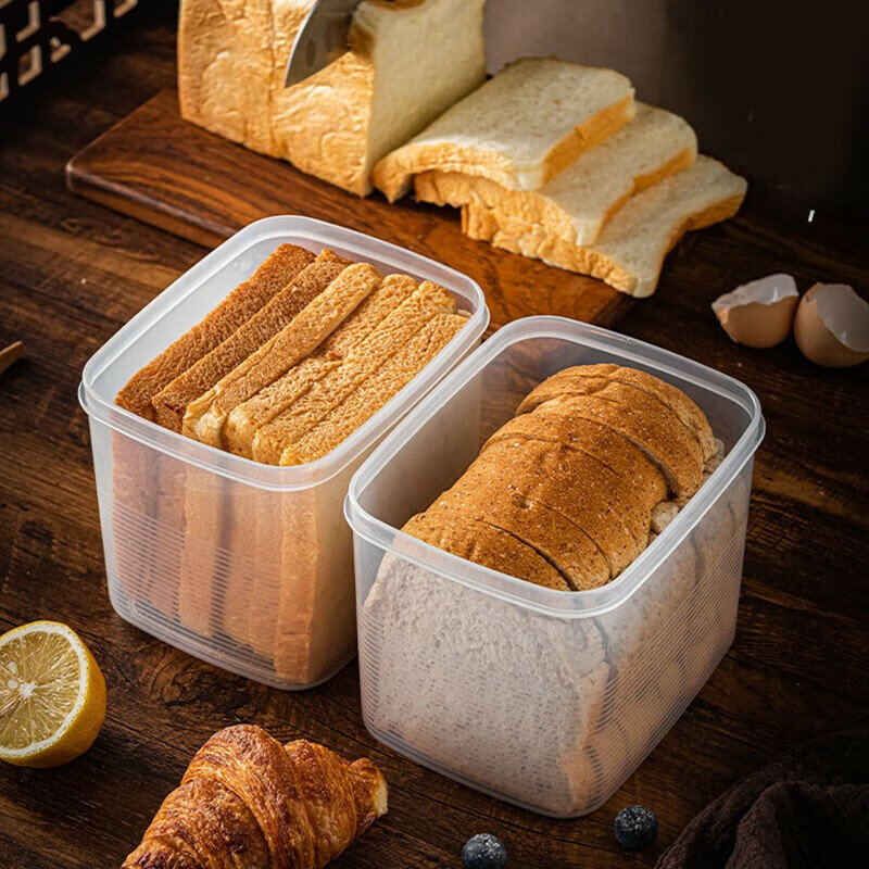 KATEI STORY (KATEI STORY) Japanese Imported Toast Storage Box Bread Fresh-keeping Box Special Toast Refrigerator Sealed Kitchen Storage Box