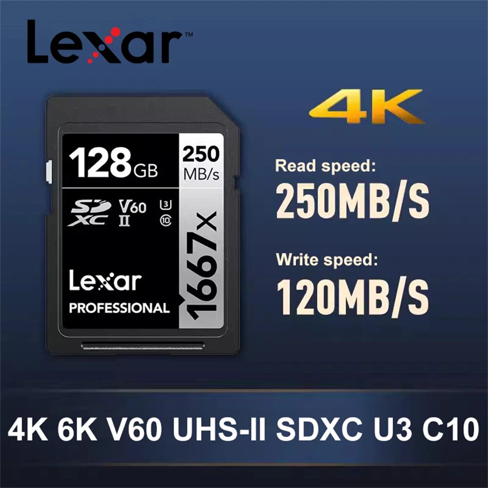 Lexar Professional SD карта памяти 64/128/256 ГБ 128GB