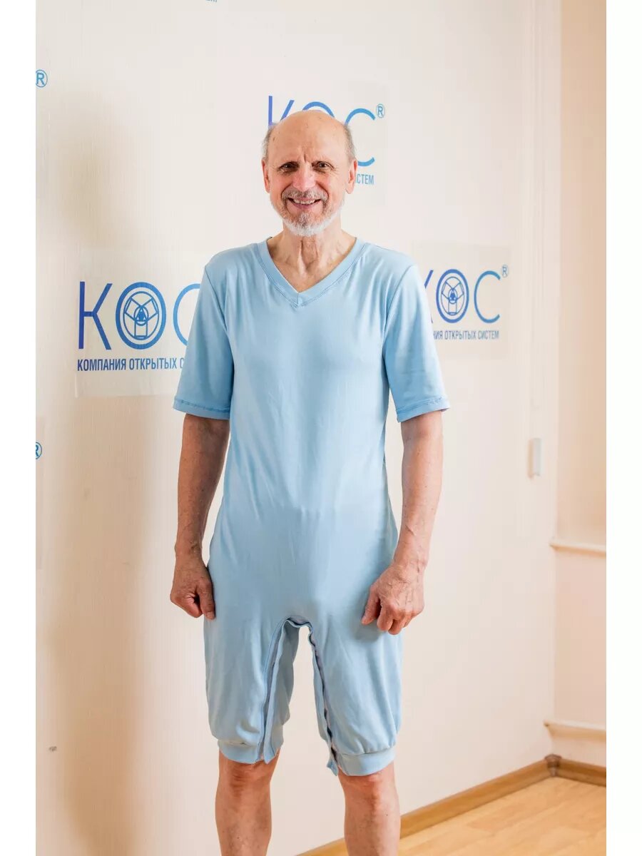 Боди для лежачих больных S