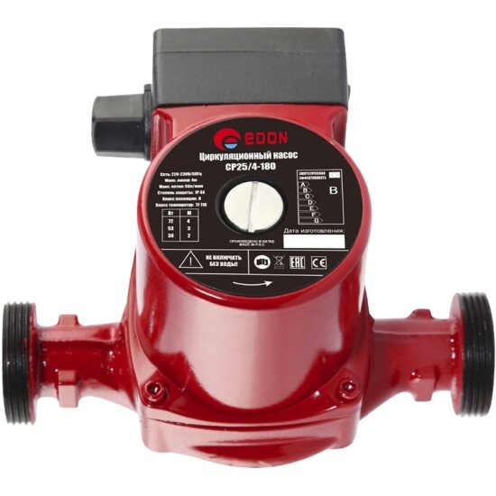 Циркуляционный насос Edon CP25/4-180