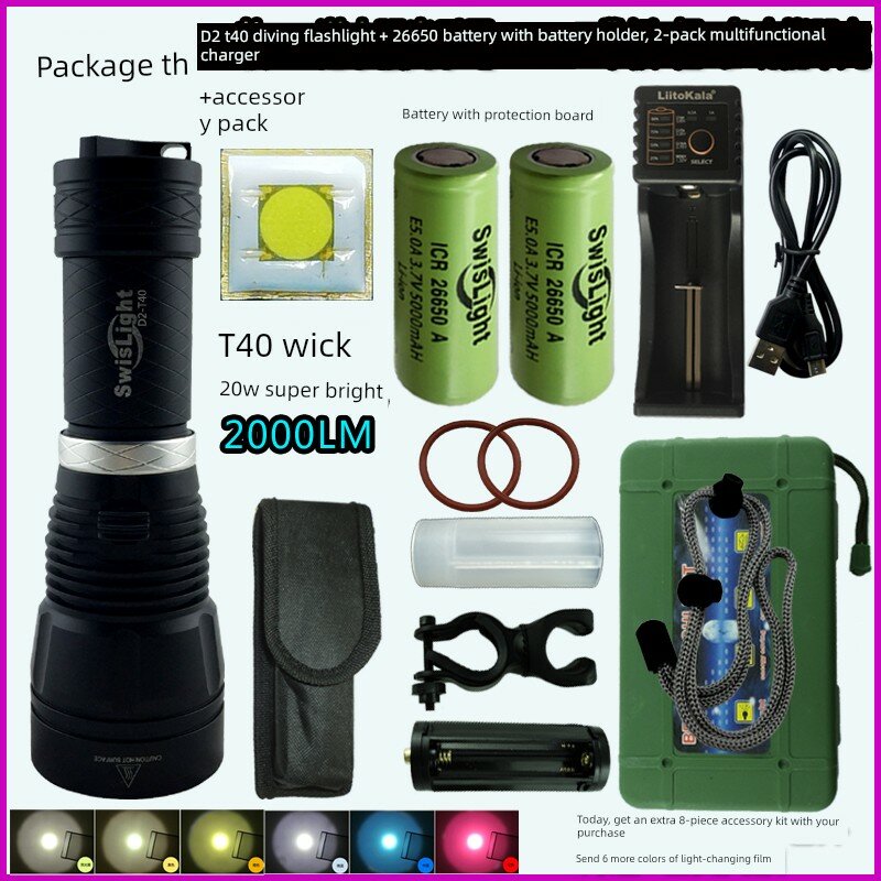 20 Вт водонепроницаемый подводный фонарь с батареей 26650, комплект с двумя резервными батареями и T-образным зарядным