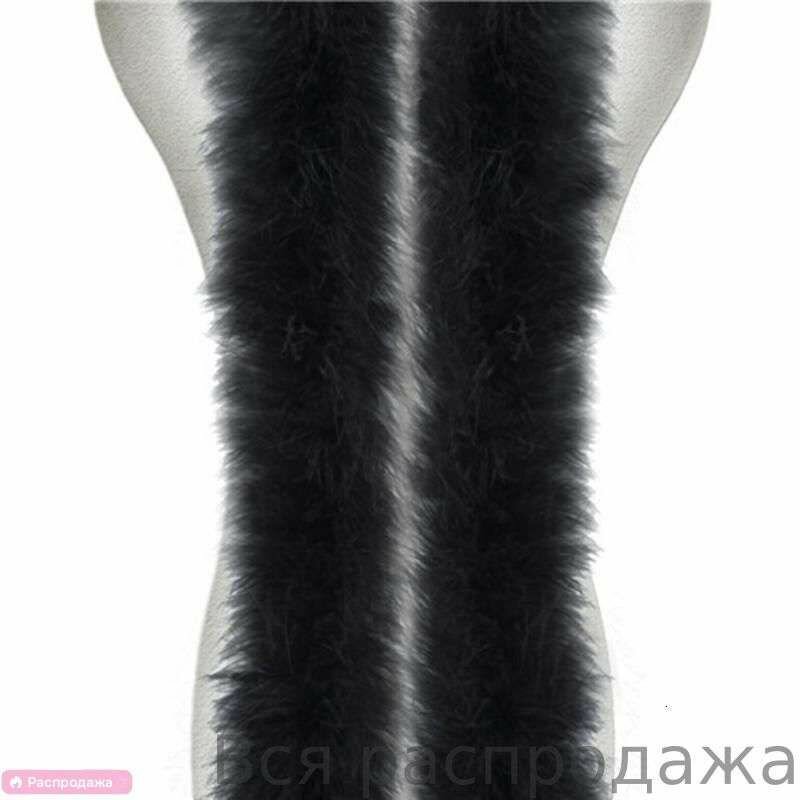 Перья марабу для декора, Черный