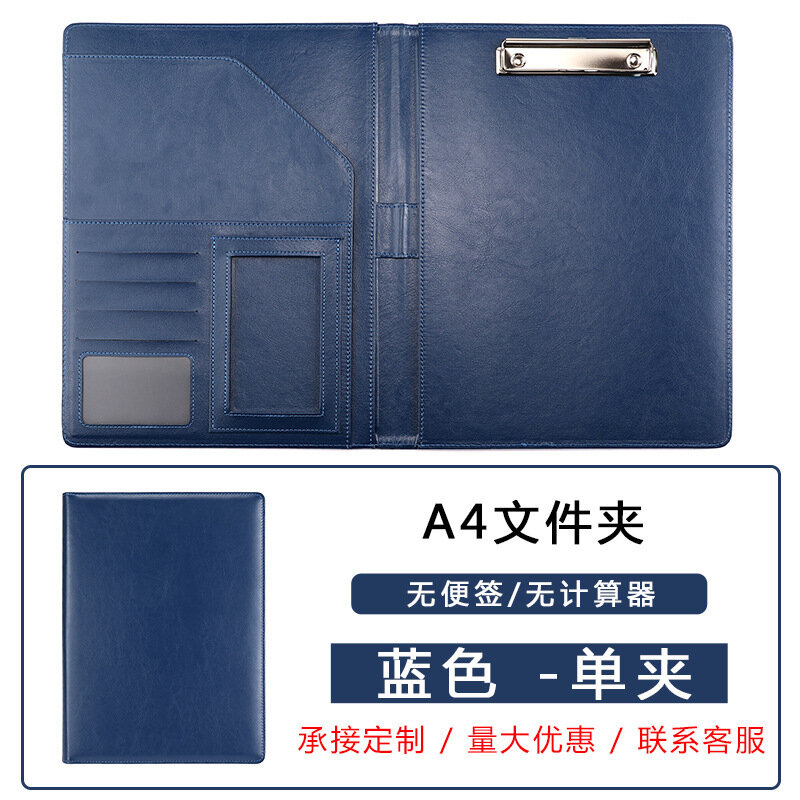 Папка A4 для подписания документов, папка с молнией, кожаная папка для бизнес-контрактов, папка менеджера с возможностью нанесения логотипа, папка для заметок