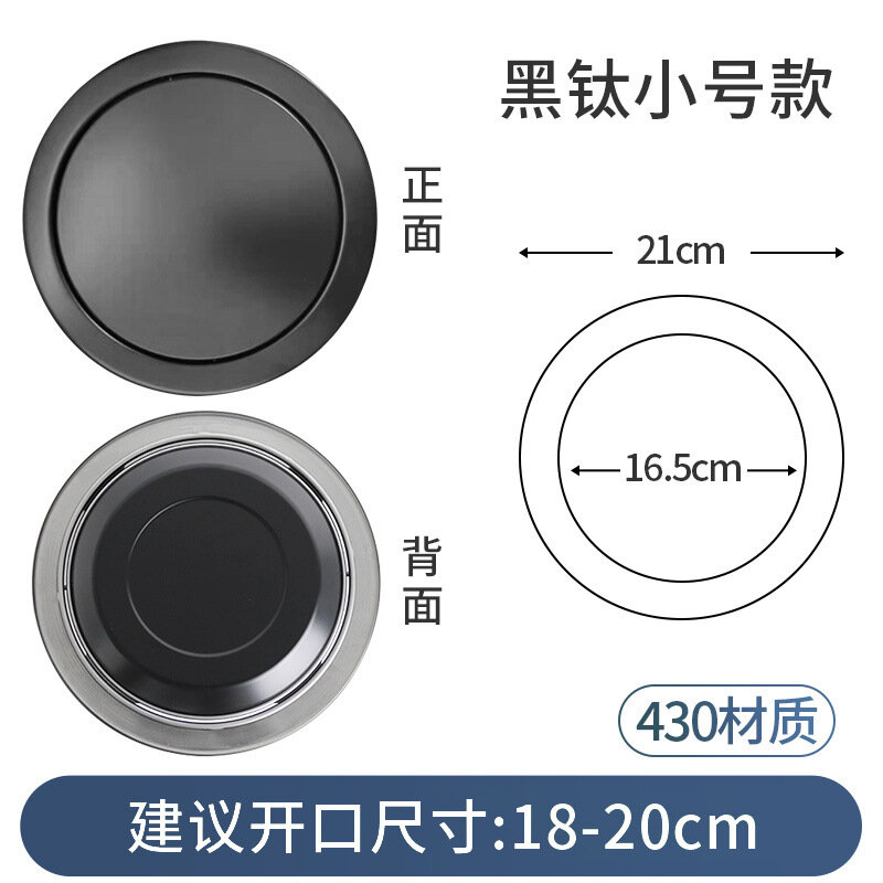 Встроенная крышка для столешницы, откидная крышка, крышка для мусорного ведра, крышка для кухонной мойки, крышка из нержавеющей стали, инструмент для скрытой установки