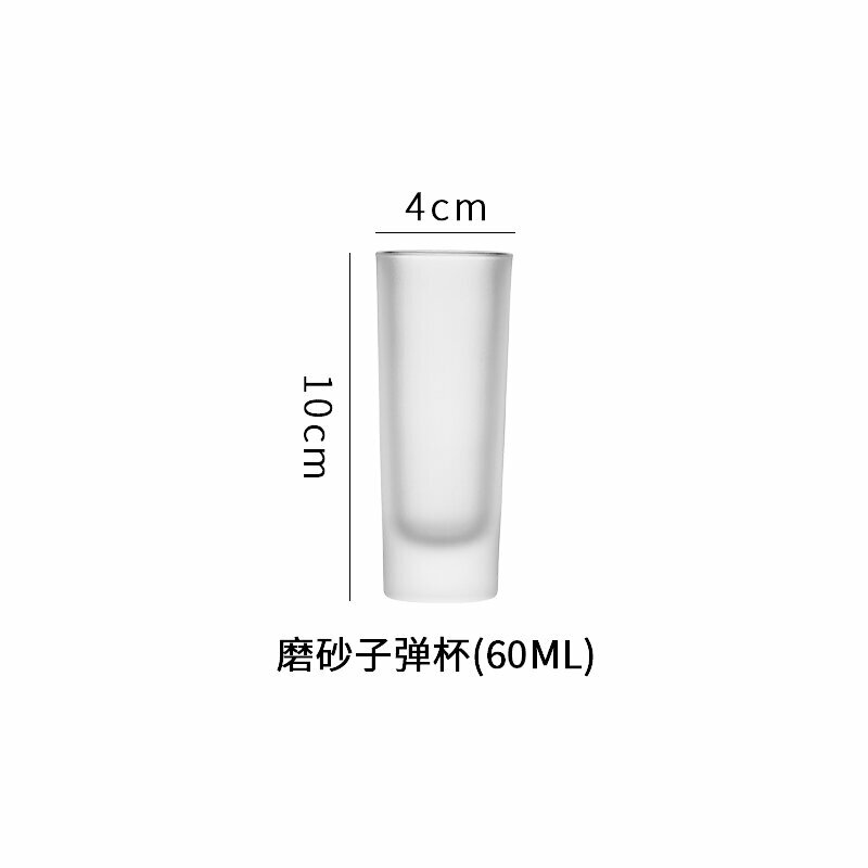 Рюмка-имитация деревянной рюмки, коктейльная рюмка Wilder B52, рюмка для одного порции, набор винных рюмок, подставка для рюмок KTV.