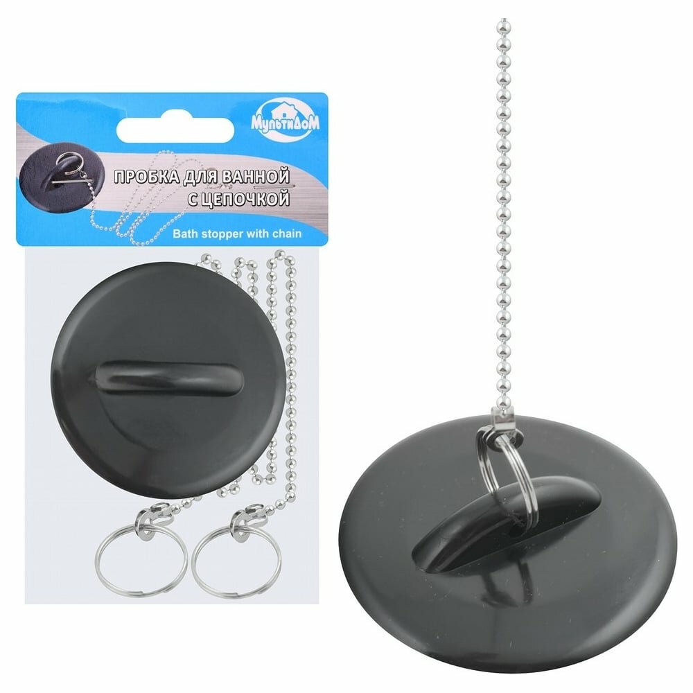 Пробка для ванной мультидом МГ34-3