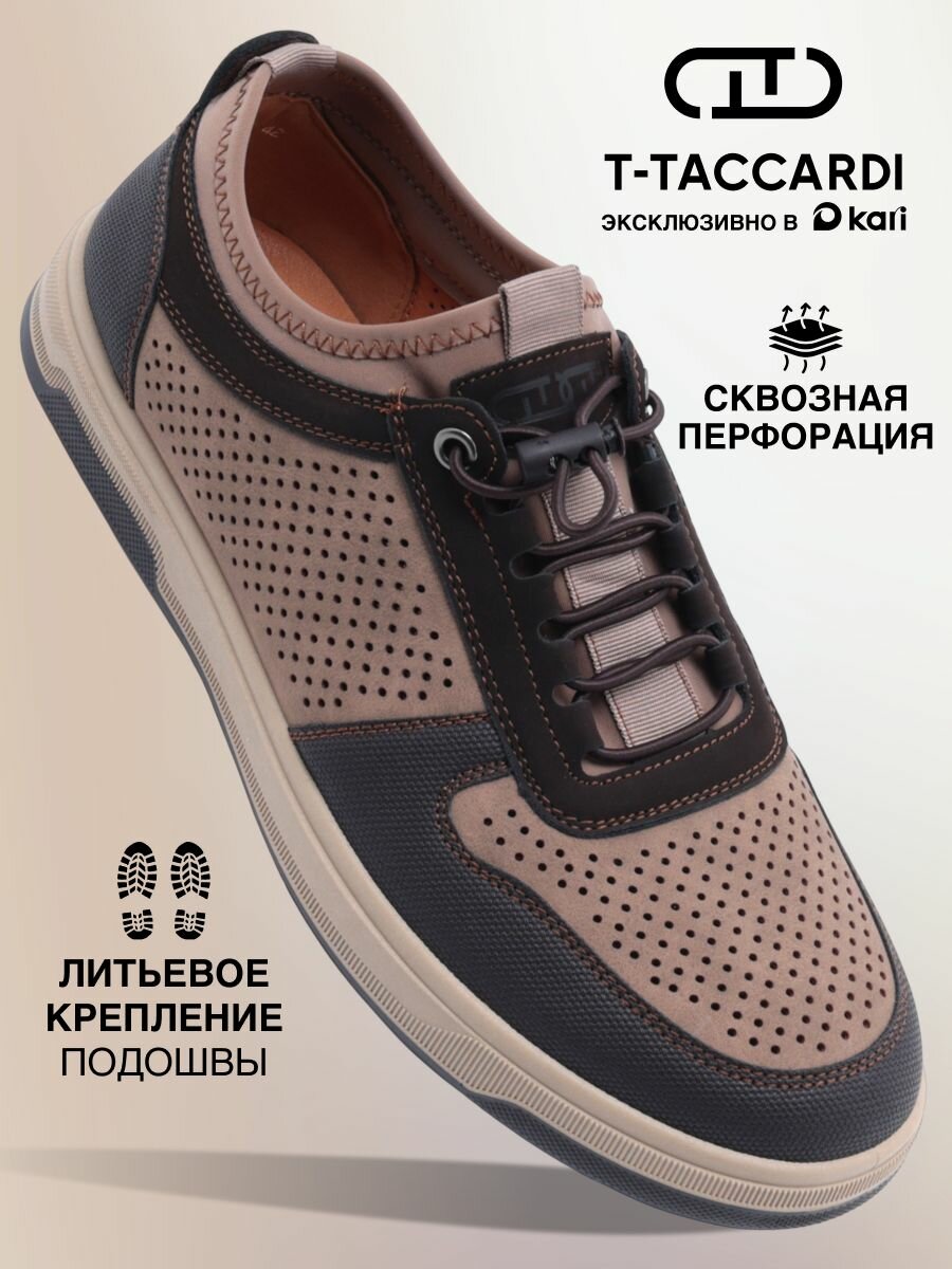 Полуботинки Весна-лето 2026