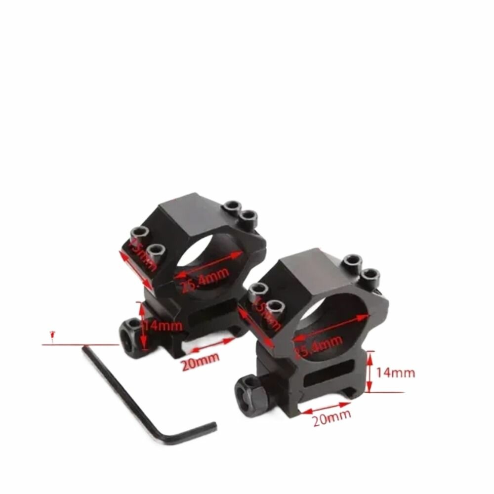 2 шт. Кольцо крепления прицела