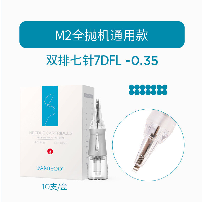 Машинка для татуировки FamiSu, оригинальная, Мисс Монро, двойная игла, полный ход, двойной цвет, прямые поставки