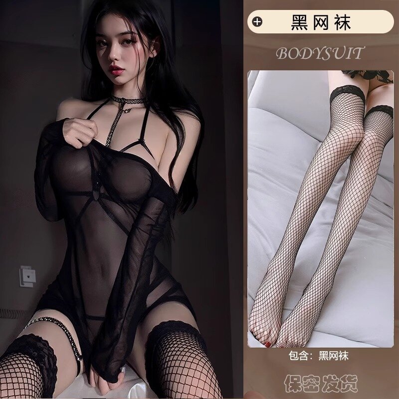 Сексуальное нижнее белье с заклепками и ремнями SM, сексуальный халат для сна, пижама с открытым дизайном, стиль чистого желания, не нужно снимать