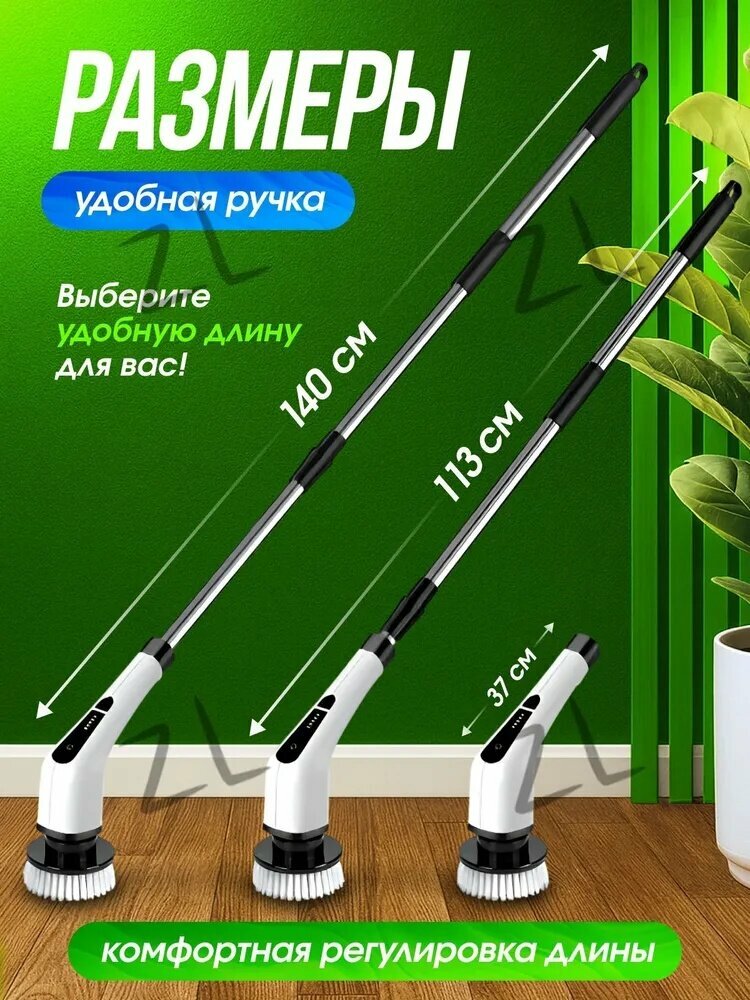 Щетка для уборки — фото 1
