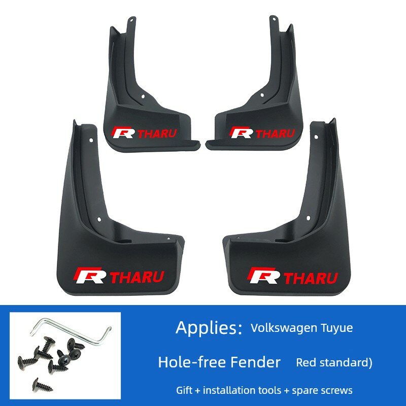 Специальные аксессуары для модификации брызговиков Volkswagen Tuyue (модели 19-25), оригинальные заводские накладки на