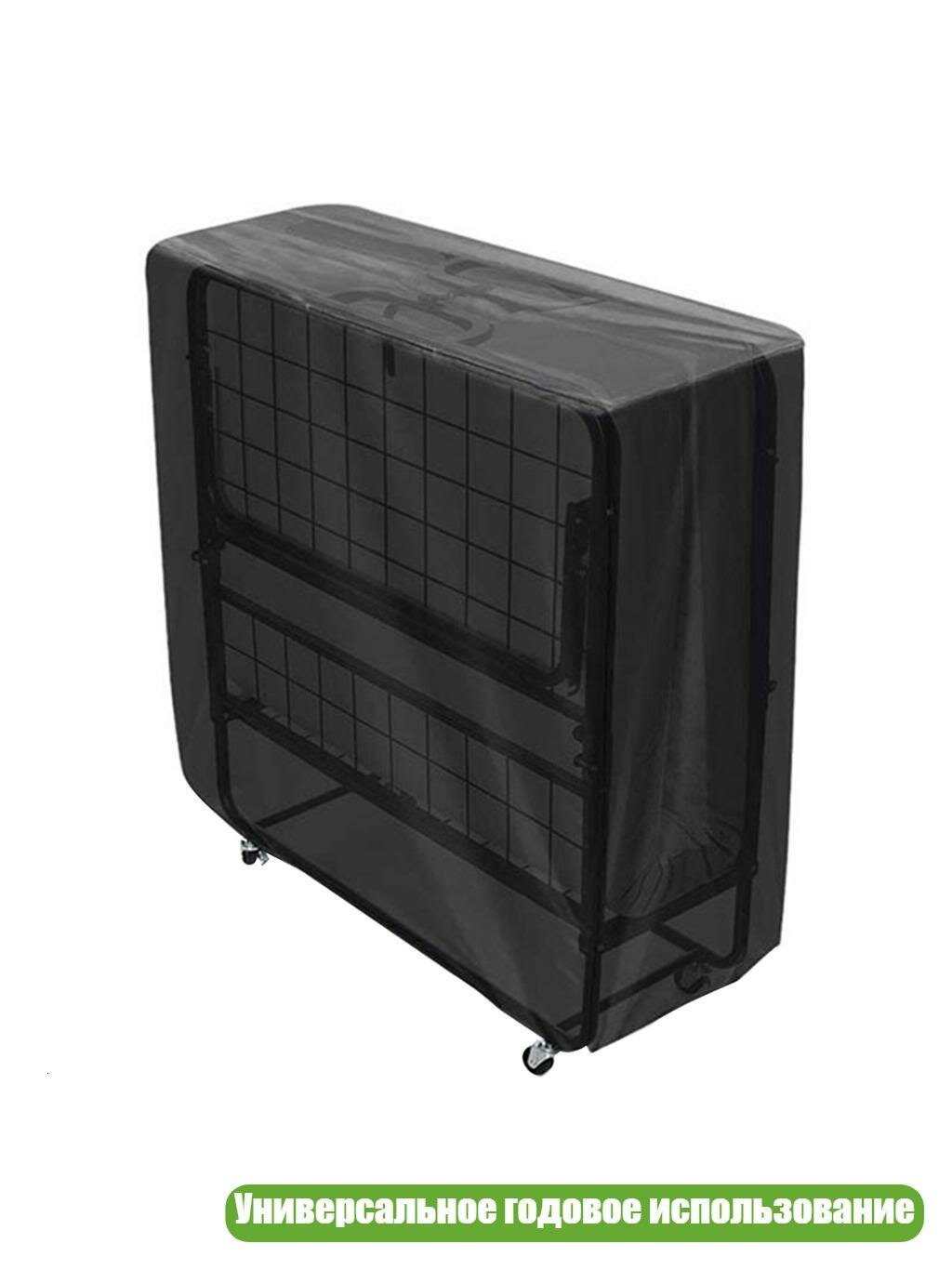 Складной чехол для кровати из оксфордской ткани, XL