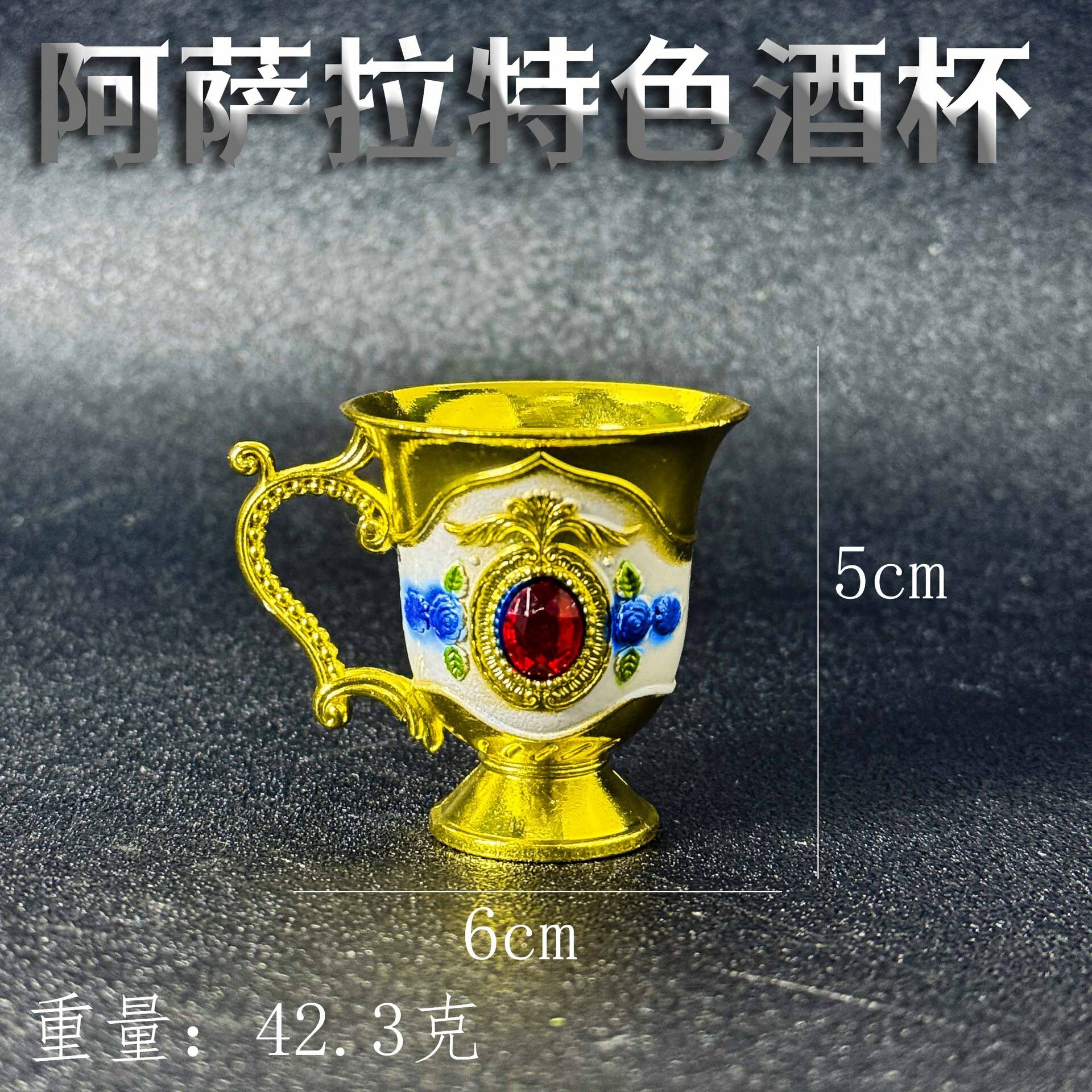 2026 Дельта Акция Мерч Асала Персонаж Бокал для вина Игровой мерч Фигурка Модель Коллекционный сплав Реквизит