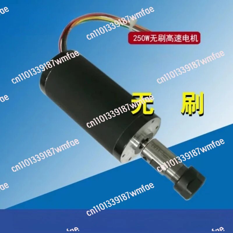 Бесщеточный шпиндель 250 Вт, ER11, постоянного тока, для шлифовки, сверления, высокоскоростной, с воздушным охлаждением, для гравировки, ручной дрель для изготовления бусин, с регулировкой скорости