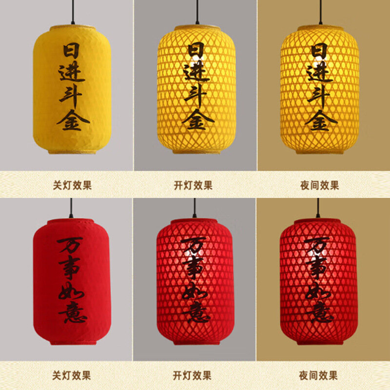 Оптовая продажа китайских бамбуковых фонарей для уличного декора, горячий горшок, чайный дом, сценический фонарь, рекламный печатный ручной фонарь