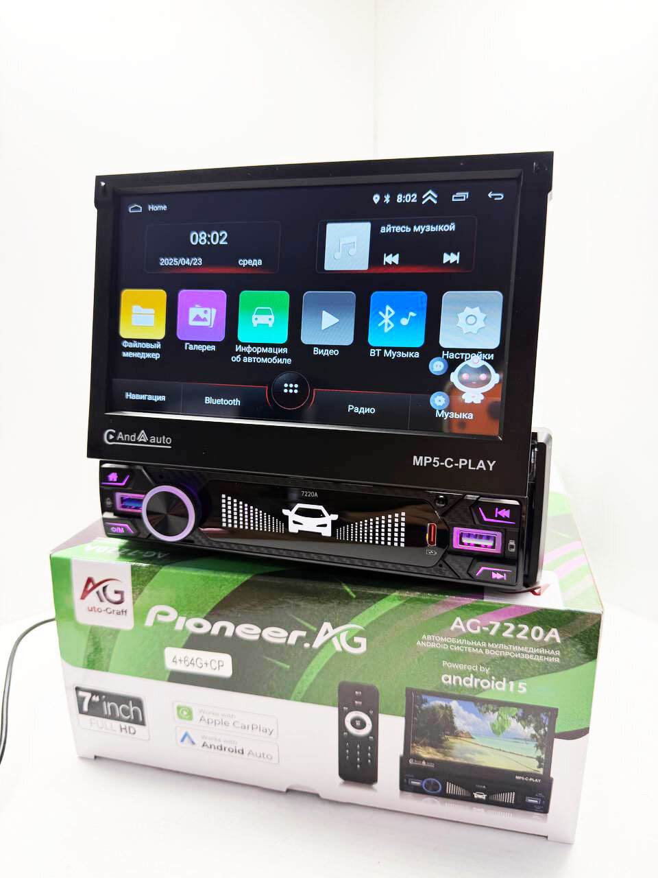 Автомагнитола 1 дин с выдвижным экраном Андроид 4+64Гб, c навигатором и блютус (CarPlay, GPS, Wi-Fi, Bluetooth, AUX, USB)