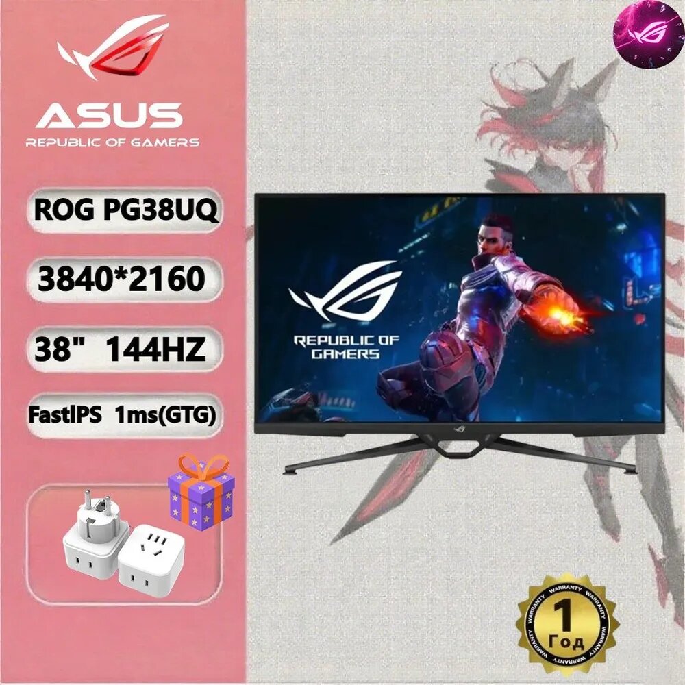 ASUS 37.5" Монитор Игровой монитор ROG PG38UQ 38 дюймов 4K, черный