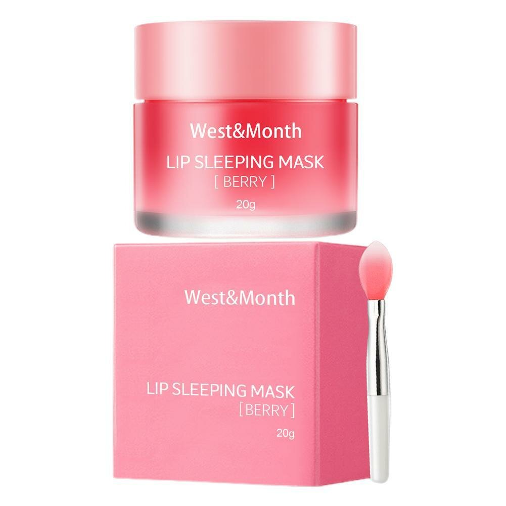 Ночная маска бальзам для губ