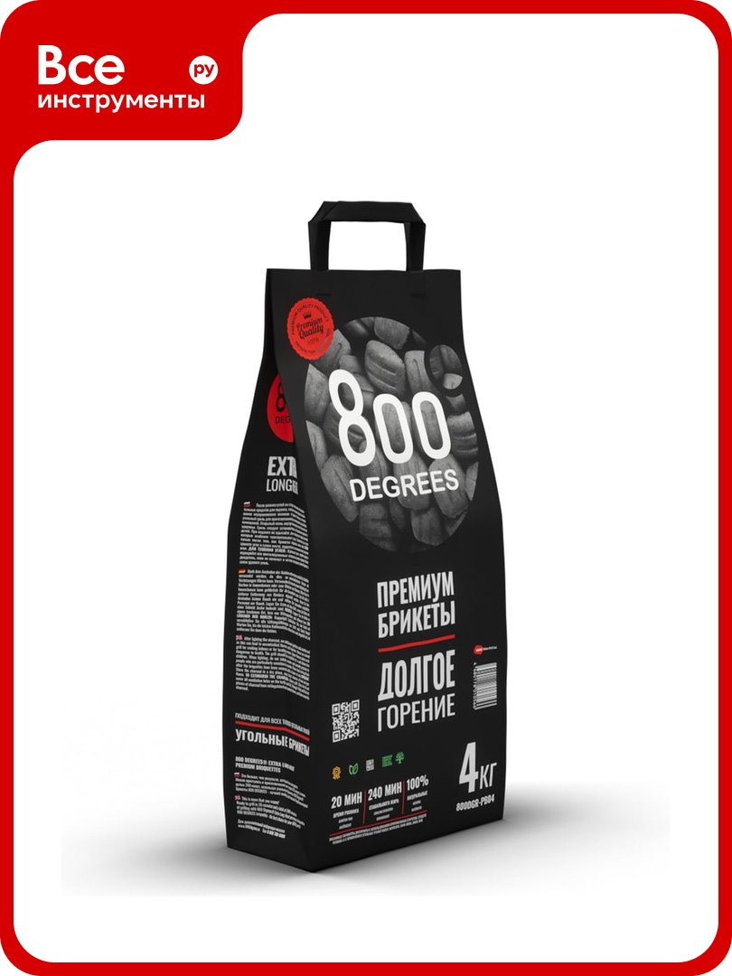 Уголь в брикетах 800 Degrees Premium Долгое Горение, мешок 4 кг 800DGR-PB04 для понижения жара