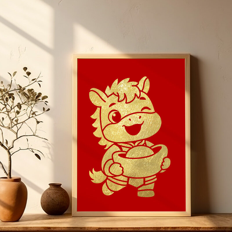 2026 Новый год Праздник Весны Год Коня Новый год Надолужное культурное наследие Золотая фольга Картина Обожженная фольга Картина Детский детский сад Ручная работа DIY Набор материалов