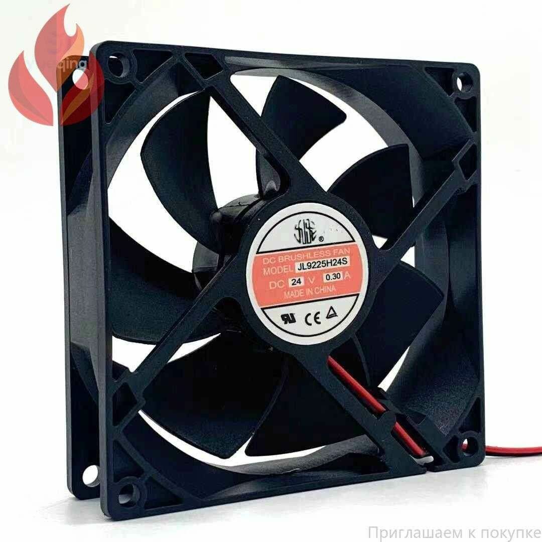ShutingJL9225H24S DC 24V 0.30A 9CM 9225 92 мм Вентилятор охлаждения (электросварочный аппарат)