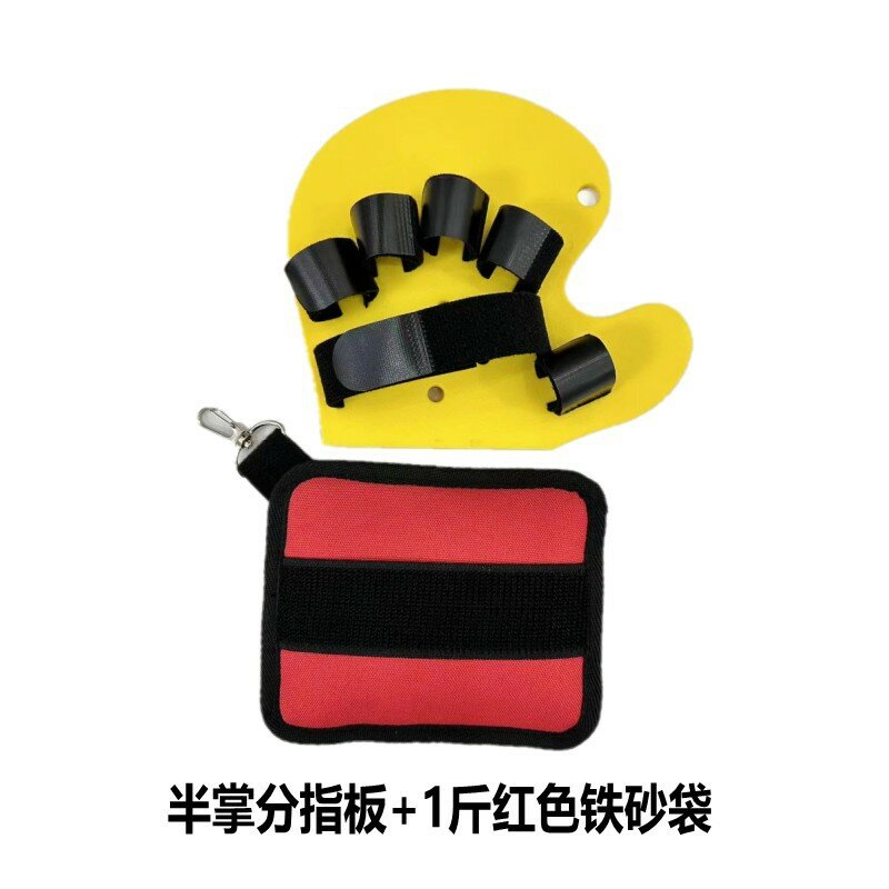 Разделитель пальцев для взрослых, корректор руки, оборудование для реабилитации после инсульта, разделитель пальцев, запястья и половины ладони