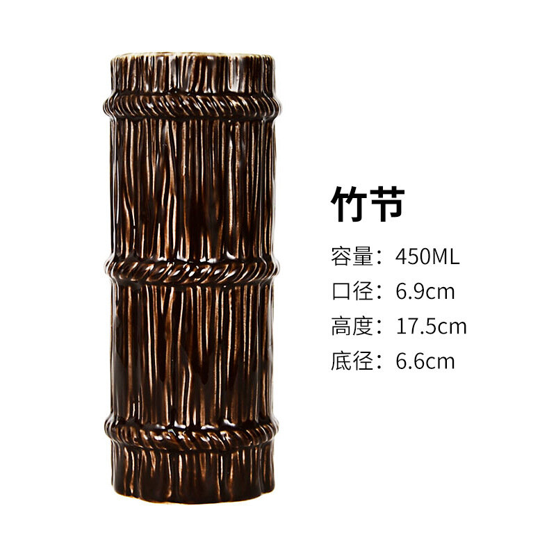 Эксклюзивный черный керамический стакан Тики 800 млЭксклюзивный черный керамический стакан Тики 800 мл