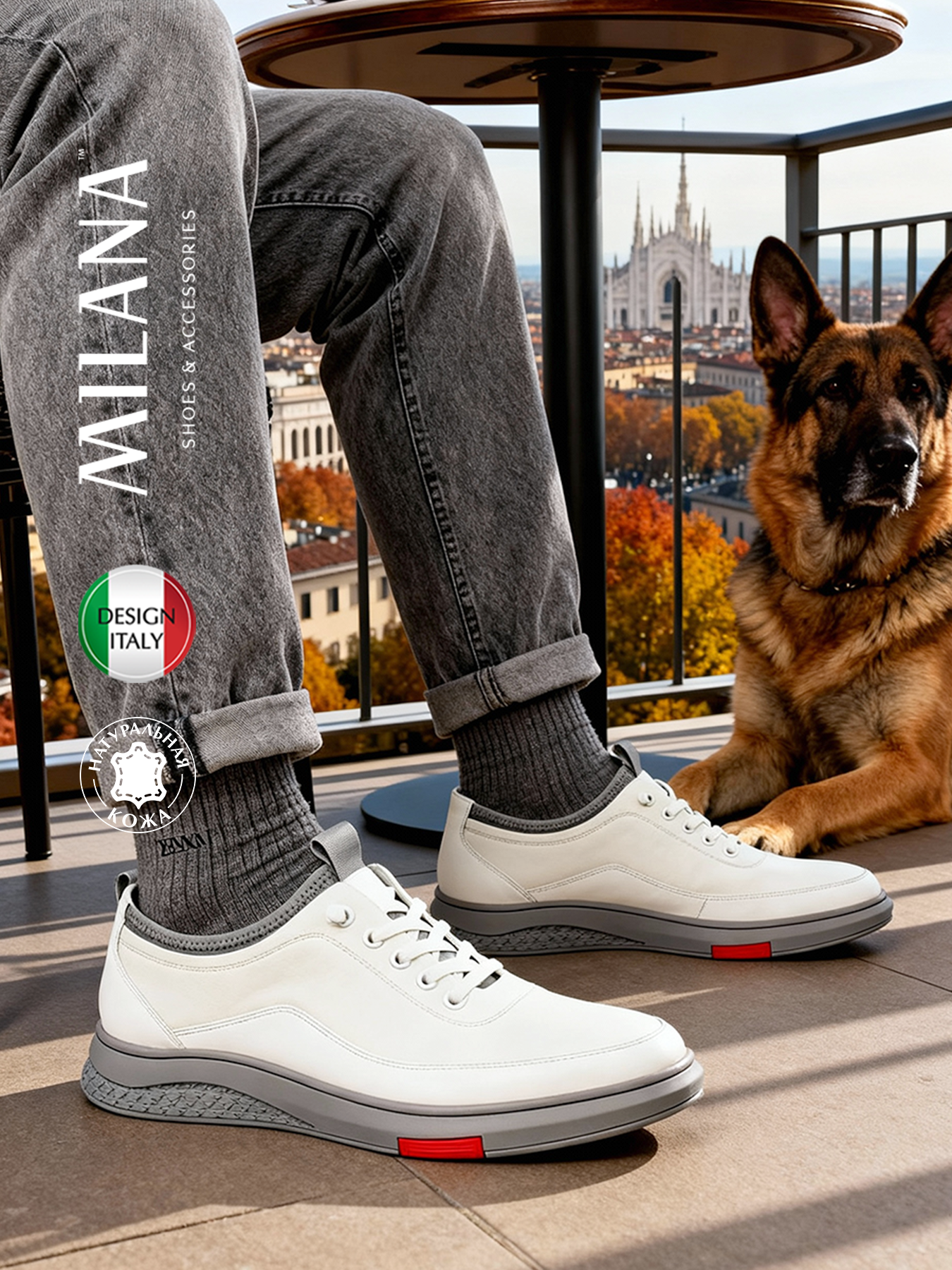 Полуботинки